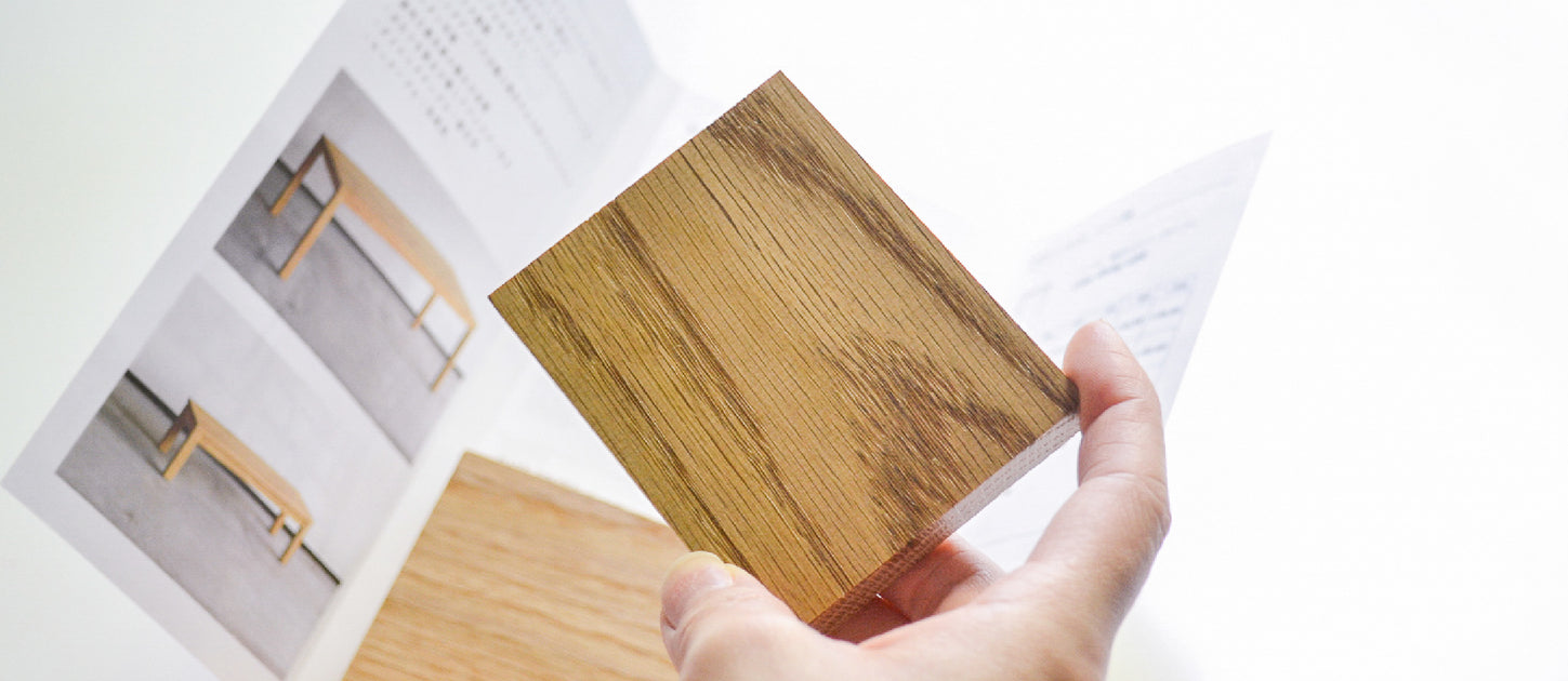 無料ウッドサンプル — ANTRY USE ONLY GENUINE