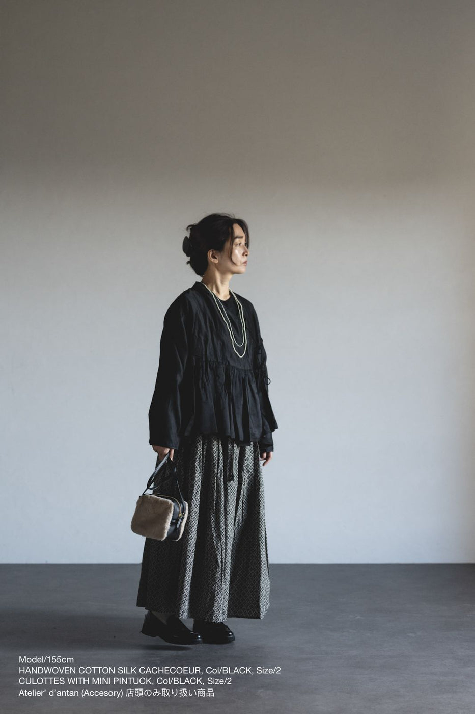 HANDWOVEN COTTON SILK CACHE COEUR｜手織りチャンデリシルクのカシュクールブラウス｜上質コットンシルク ...