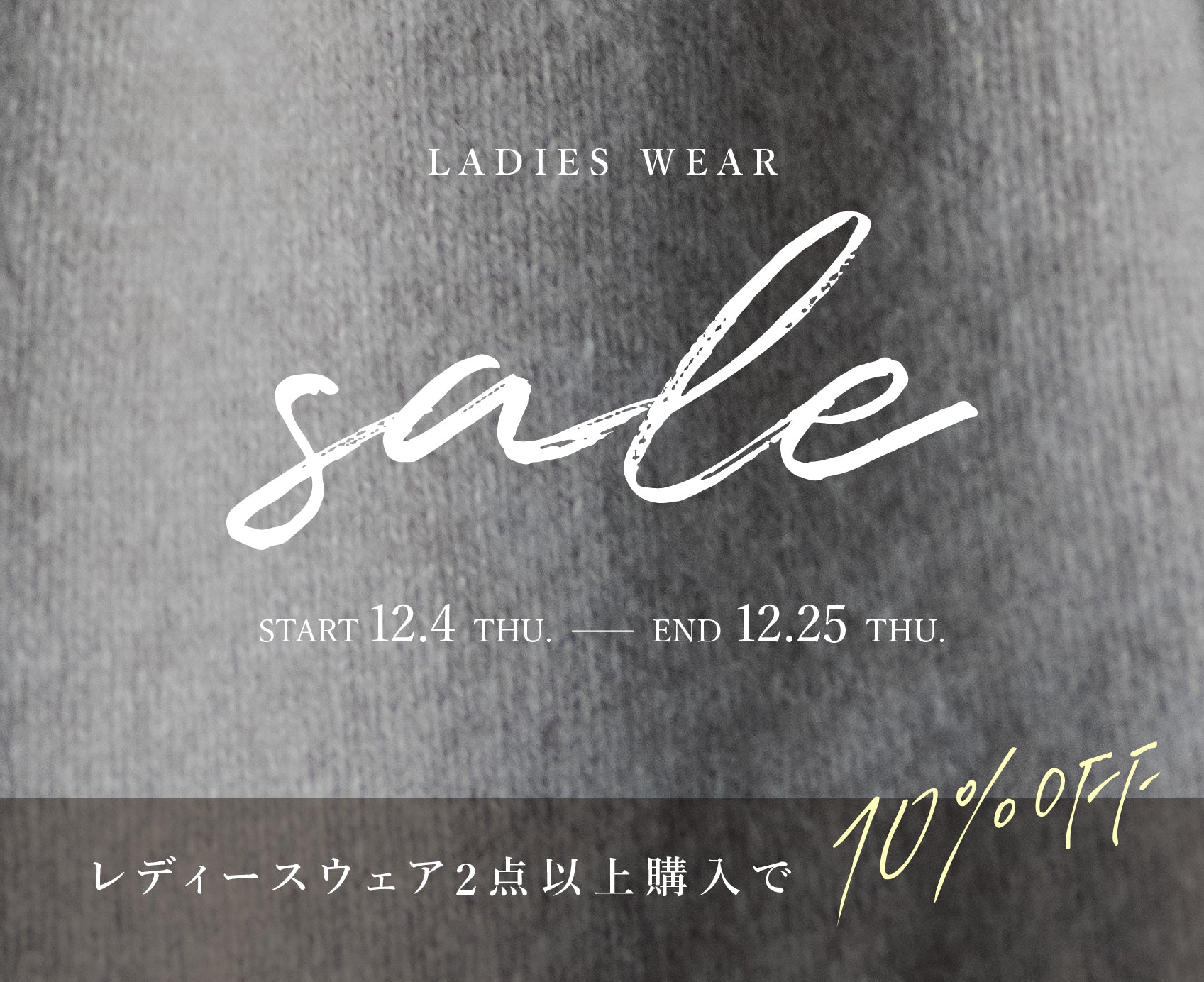 ANTRY — ANTRY USE ONLY GENUINE