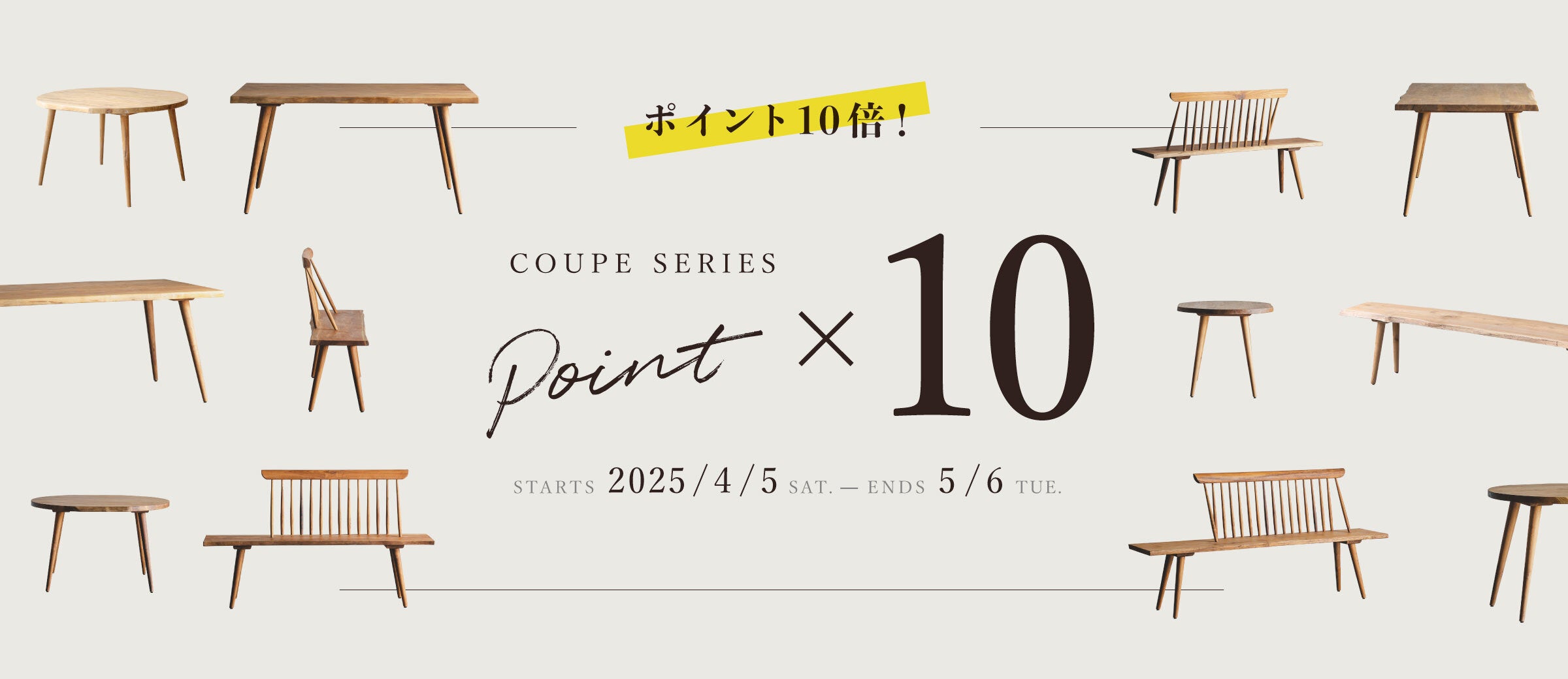 ANTRY｜アントリー — ANTRY USE ONLY GENUINE